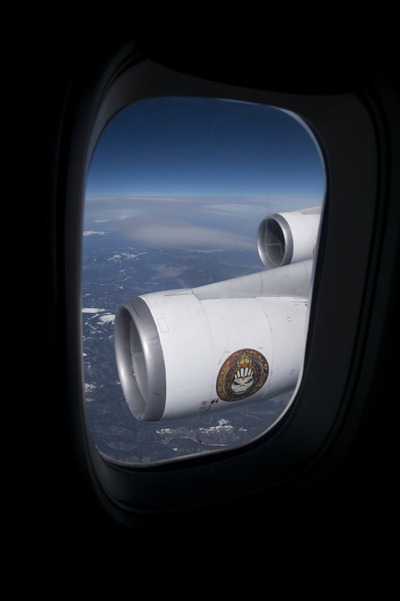 Ed Force One - Iron Maiden