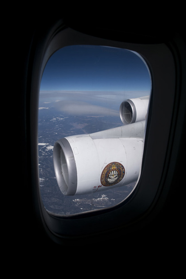 Ed Force One - Iron Maiden